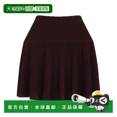 1h可退 香港直邮Alaia 克里诺林迷你裙 AA9J2462K137C