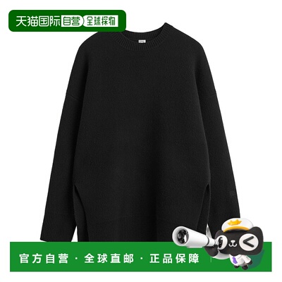 香港直邮Toteme 双面针织套头衫 251-WRT4626-YA0132毛衣