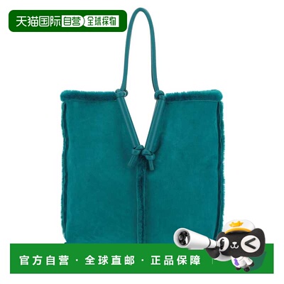 欧洲直邮BOTTEGA VENETA 女士手提包 680075V1C21 【付后1h可退】