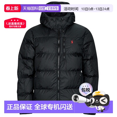 欧洲直邮Polo Ralph Lauren拉夫劳伦 刺绣拉链宽松羽绒服棉服男款