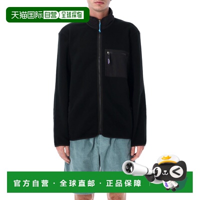 香港直邮Patagonia 巴塔哥尼亚 男士 PATAGONIA SYNCHILLA® 抓绒