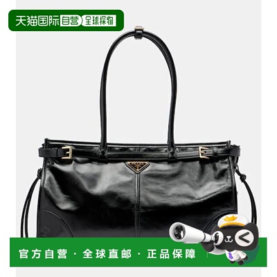 1h可退 香港直邮Prada 普拉达 女士 Bonnie 大号皮革肩包单肩包