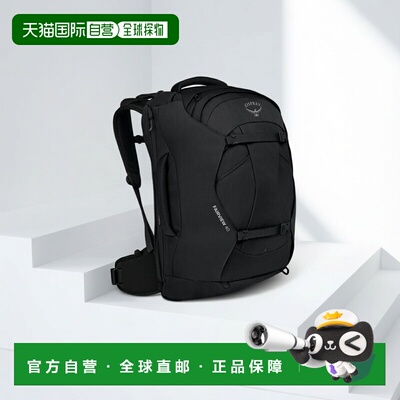 自营欧洲直邮Osprey Fairview女士黑色尼龙旅行背包