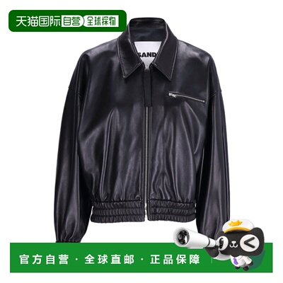 1h可退 香港直邮Jil Sander 长袖皮夹克 J02SW0048-J07187