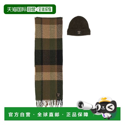 欧洲直邮Barbour 男士围巾 MGS0095MGSOL71 AW202【付后1h可退】