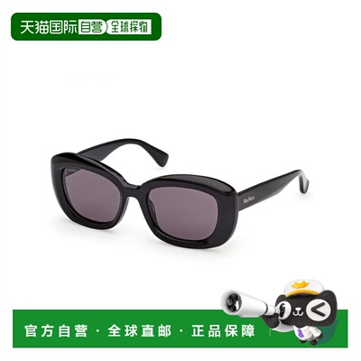 香港直邮MAX MARA 女士眼镜 MM017001A CO 灰色 全框太阳镜配饰