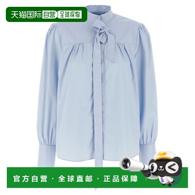 1h可退 香港直邮Prada 普拉达 男士 Lavalliere 衣领衬衫 P472ISO