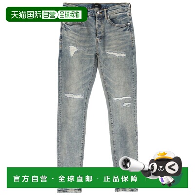 香港直邮Purple Brand 男士牛仔裤 P001LBVR524LTINDIGO SS2026