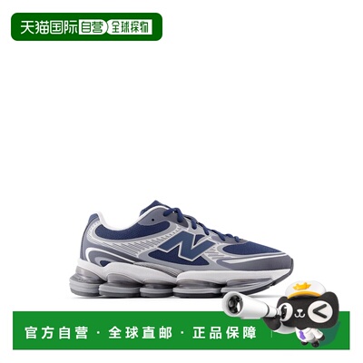 香港直邮NewBalanceABZORB 2000 NEPTUNE男士运动【付后1h可退】
