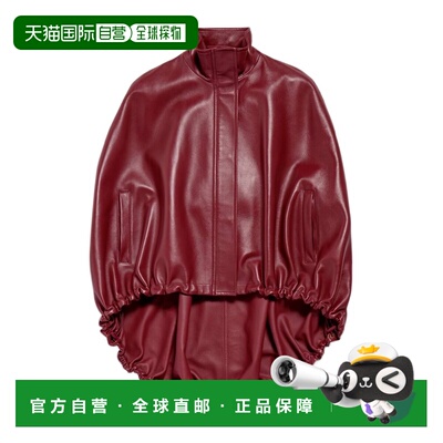 Balenciaga 斗篷式皮夹克 871813TUS12 【付后1h可退】