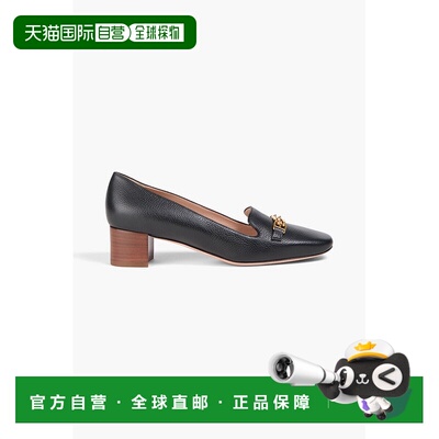1h可退 香港直邮Bally 巴利 女士 Dielle 45 精饰鹅卵石纹皮质浅