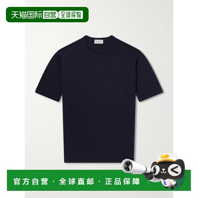 香港直邮John Smedley 男士 Torin SS 棉针织T恤 【付后1h可退】