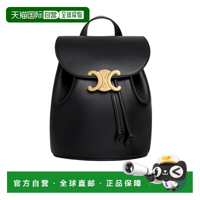 香港直邮Celine BONNIE背包 118703GGT.双肩包