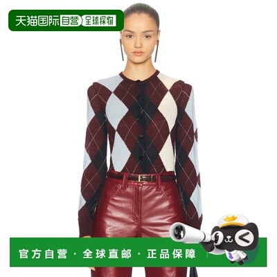 美国直邮KHAITE/Charli女士开衫 【付后1h可退】羊绒