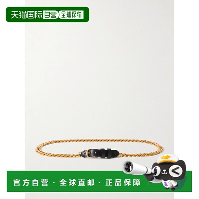 1h可退 美国直邮NILILOTAN/Nicolette女士腰带