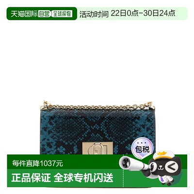 1h可退 香港直邮FURLA 芙拉 女士 1927 迷你斜背包 BAFKACOBX4178