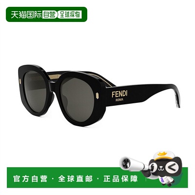1h可退 香港直邮Fendi 芬迪 女士 Roma FE40137I 01A 太阳镜 FE40