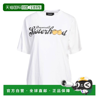 香港直邮Dsquared2 二次方 女士 T恤 white白色 舒适时尚