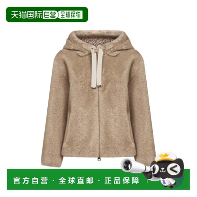 1h可退 香港直邮HERNO 女士西服 GI000318D127391985 AW2026 浅棕
