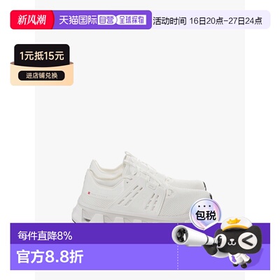 ON昂跑 Cloudswift Amp 跑步鞋 春夏女款 3WG10391200