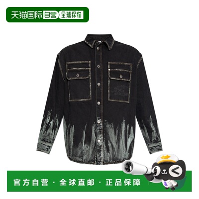 1h可退 香港直邮OFF-WHITE 男士夹克 44MYD05VS26D001961 SS2026