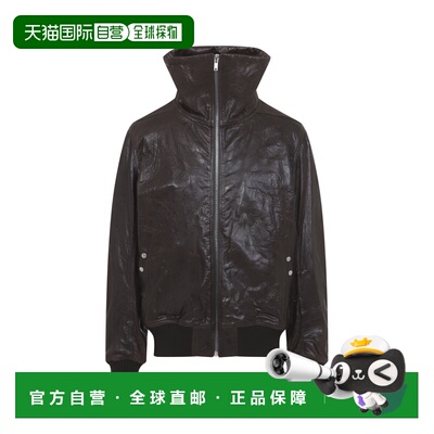 欧洲直邮RICK OWENS 男士皮衣 RU02F4751LBE84 AW【付后1h可退】