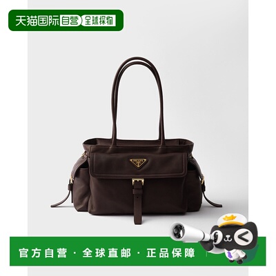 欧洲直邮PRADA (2025) Prada Explore 纳帕皮革托特包斜挎包