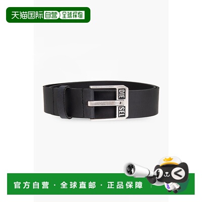 1h可退 欧洲直邮DIESEL 男士腰带BLUESTARIIX08880P1913H5903皮带