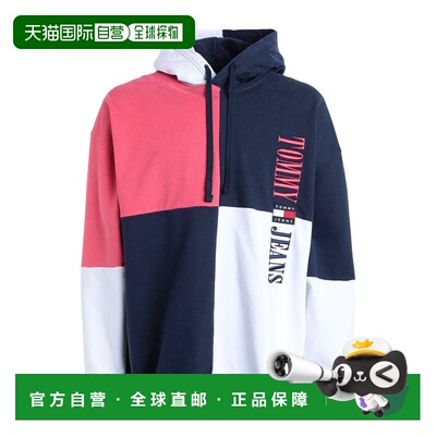 香港直邮Tommy Hilfiger 汤米 希尔费格 男士 连帽卫衣
