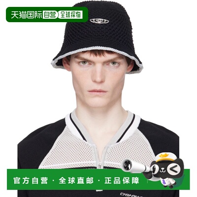 香港直邮Casablanca 男士 黑色 Warp Logo Crochet 渔夫帽 ASS26H