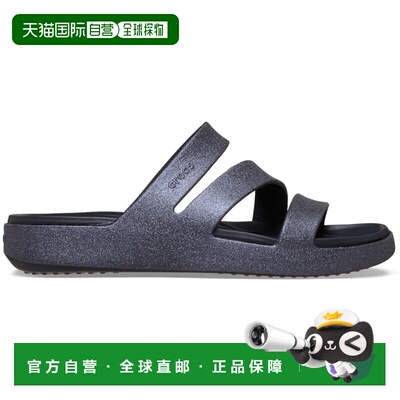自营欧洲直邮Crocs卡骆驰 Getaway女士深海军蓝闪光搭扣凉鞋