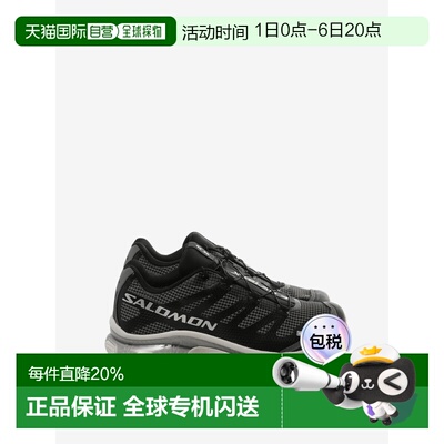 萨洛蒙SALOMONXT-4 OG GTX越野跑鞋L47953400