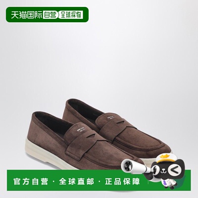 欧洲直邮PRADA 男士商务休闲鞋 2DG166G000103F0003 SS2026 棕色