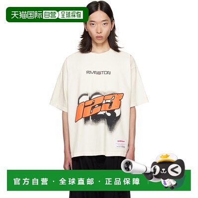 1h可退 香港直邮Tom Ford 汤姆 福特 男士 白色 Metaphor CVA T