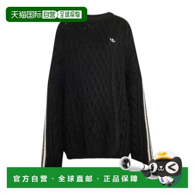 香港直邮ADIDAS ORIGINALS 女士运动服 KR9621 AW【付后1h可退】