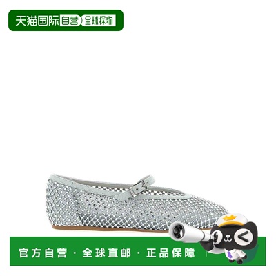 香港直邮LE SILLA 女士芭蕾乐福鞋 0189C020MTPP26A SS2026 银色