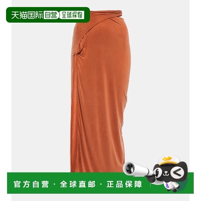 1h可退 香港直邮Jacquemus 女士 La Jupe Espelho 针织中长半身裙