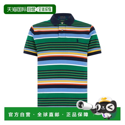 1h可退 欧洲直邮POLO RALPH LAUREN 男士POLO衫 710A12182001 SS2