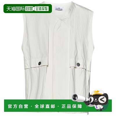 1h可退 香港直邮STONE ISLAND 男士夹克 K1S15G100010S0063V0093