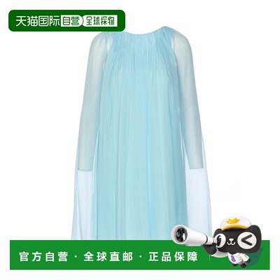 1h可退 香港直邮MaxMara 麦斯玛拉 女士 Pianoforte 薄紗圓領無袖