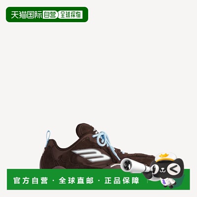 欧洲直邮BALENCIAGA（巴黎世家）Sneaker Monday Ultra pour Femm