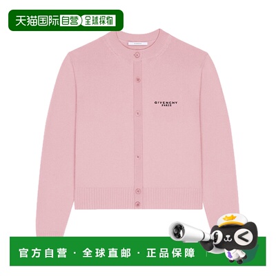 1h可退 香港直邮GIVENCHY 女士针织衫 BWK0174ZTA681 SS2026 粉红