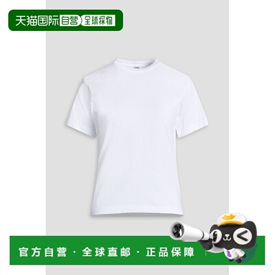 1h可退 香港直邮toteme 女士 棉针织T恤 243WRT0344FB0092OFFWHIT
