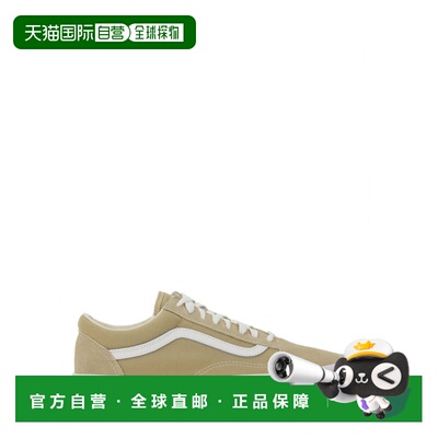 香港直邮VANS 男士运动鞋 VN000D56YKD1 SS2025 【付后1h可退】