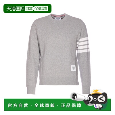 香港直邮THOM BROWNE 男士卫衣 MJT021H00535068 CO 灰色 Enginee