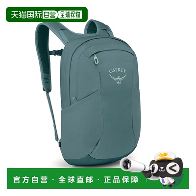 自营欧洲直邮OSPREY Farpoint™ Fairview™男女同款双肩包