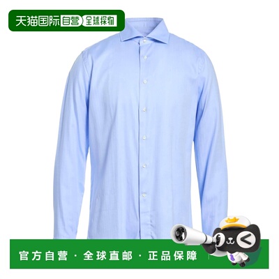 1h可退 香港直邮Canali 康钠丽 男士 花纹衬衫 blue蓝色 舒适时尚