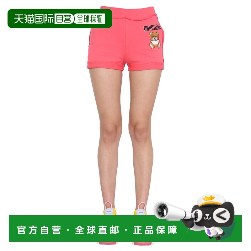 香港直邮MOSCHINO 女士休闲裤 031904271211 SS2021 花色 MOSCHIN