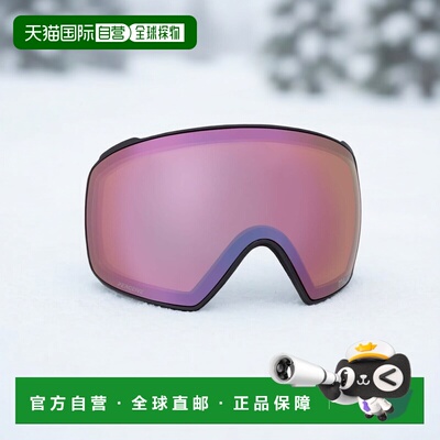 自营欧洲直邮Burton伯顿 M4 Perceive男女同款多变粉镜片（球面）