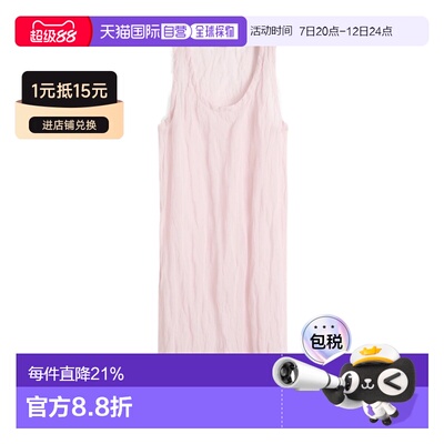 香港直邮Toteme 无袖连衣裙 262WRD0333FB0616吊带【付后1h可退】